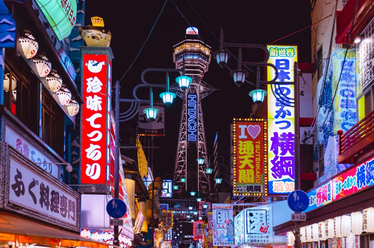 Crystal Symphony - Tokyo to Tokyo | Crystal Cruises